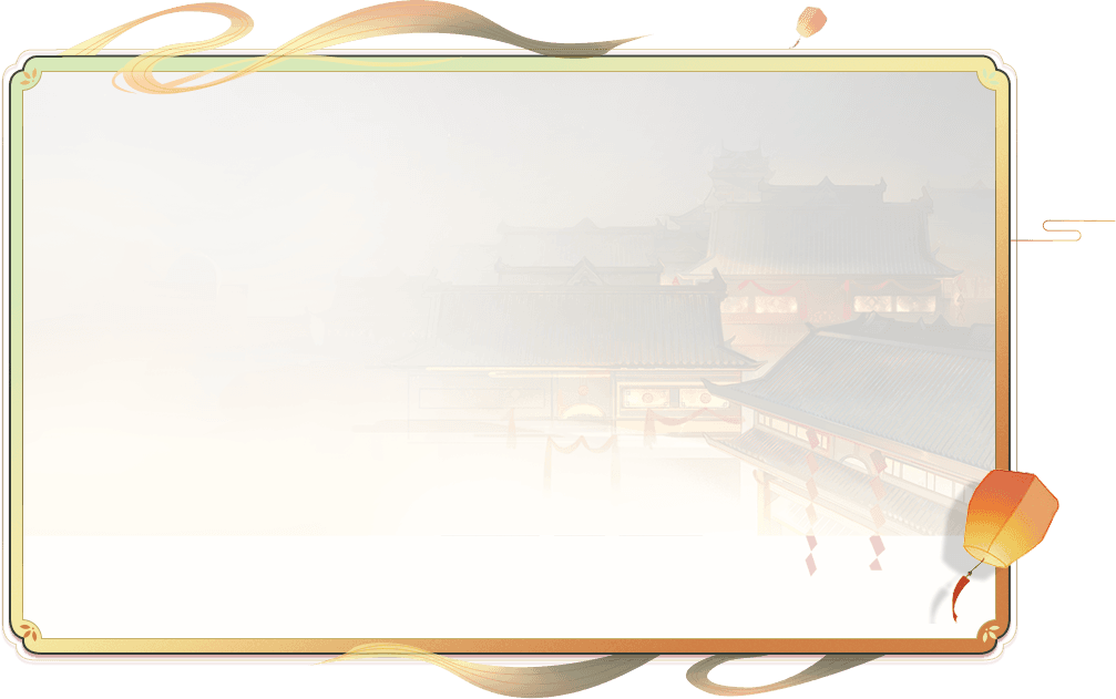 box_bg_090ecfc.png (1007×631)-花瓣网